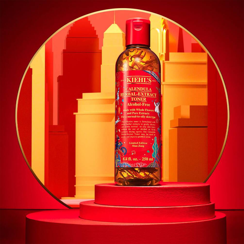 Kiehl's Singapore | Natural Skincare, Beauty & Haircare | Free Samples